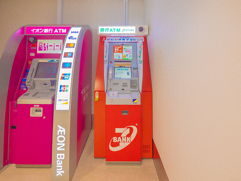 Seven Bank ATM Service | Services & Facilities | Fukuoka Airport ...