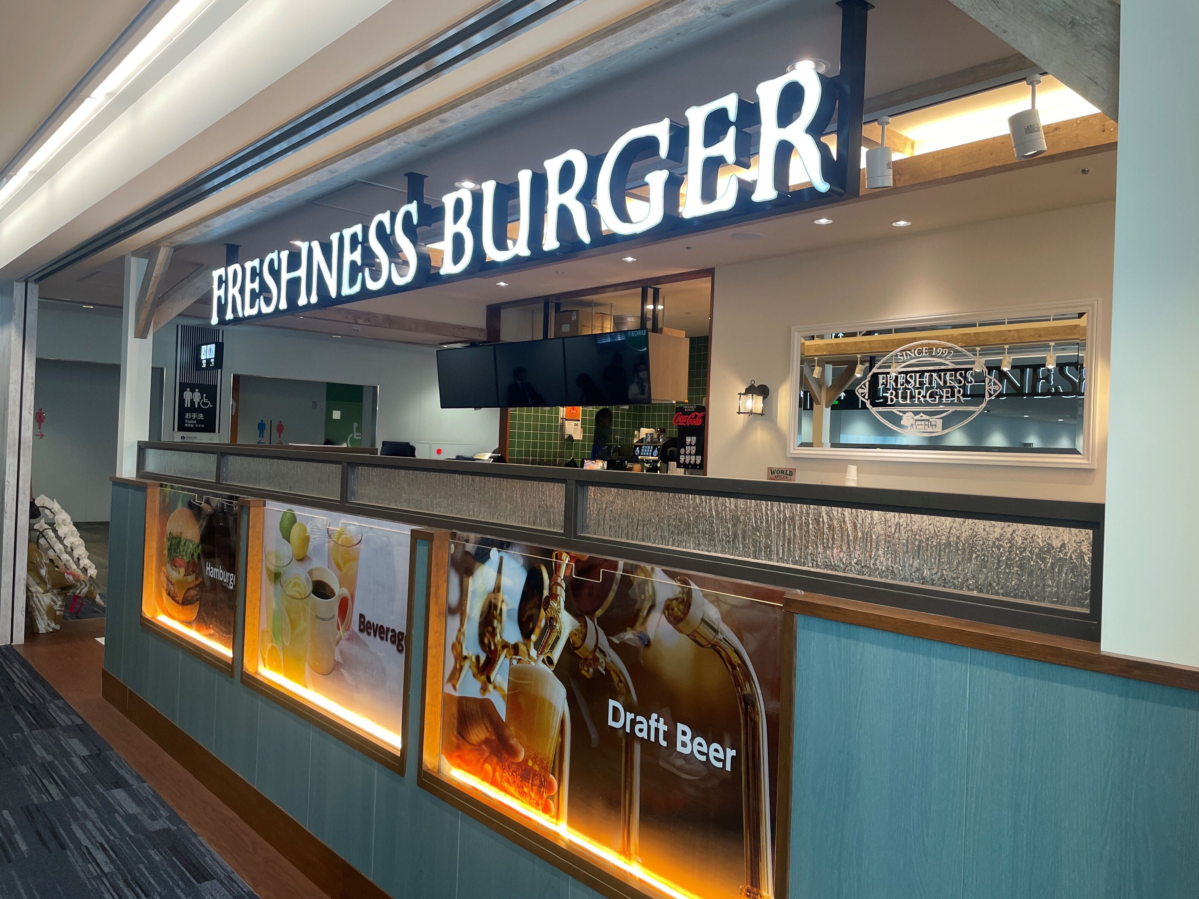 Freshness Burger Fukuoka Airport Store | Eat & Shop | Fukuoka Airport ...