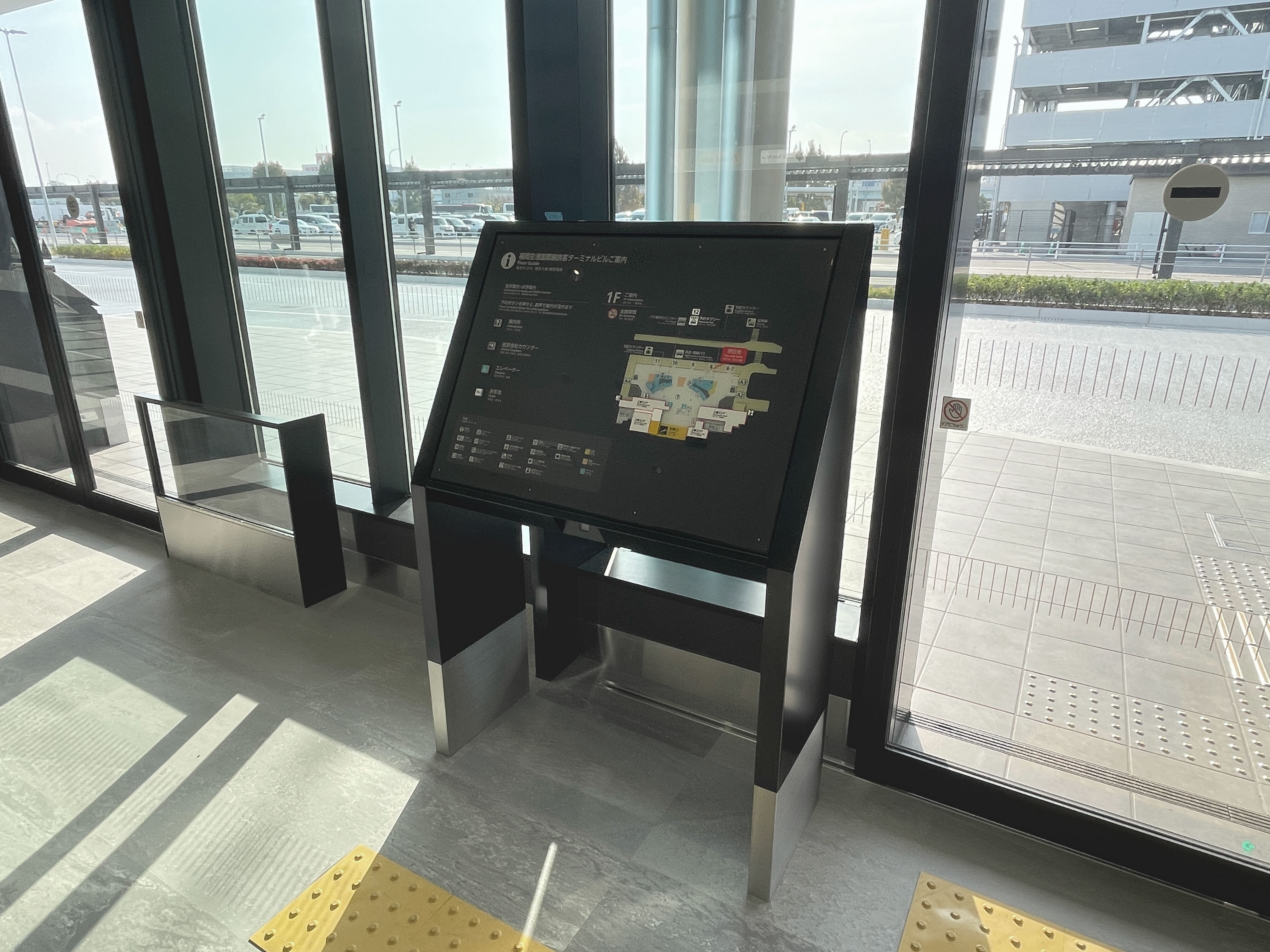 Tactile Guideboard (Near bus stop No. 8) | Services & Facilities ...