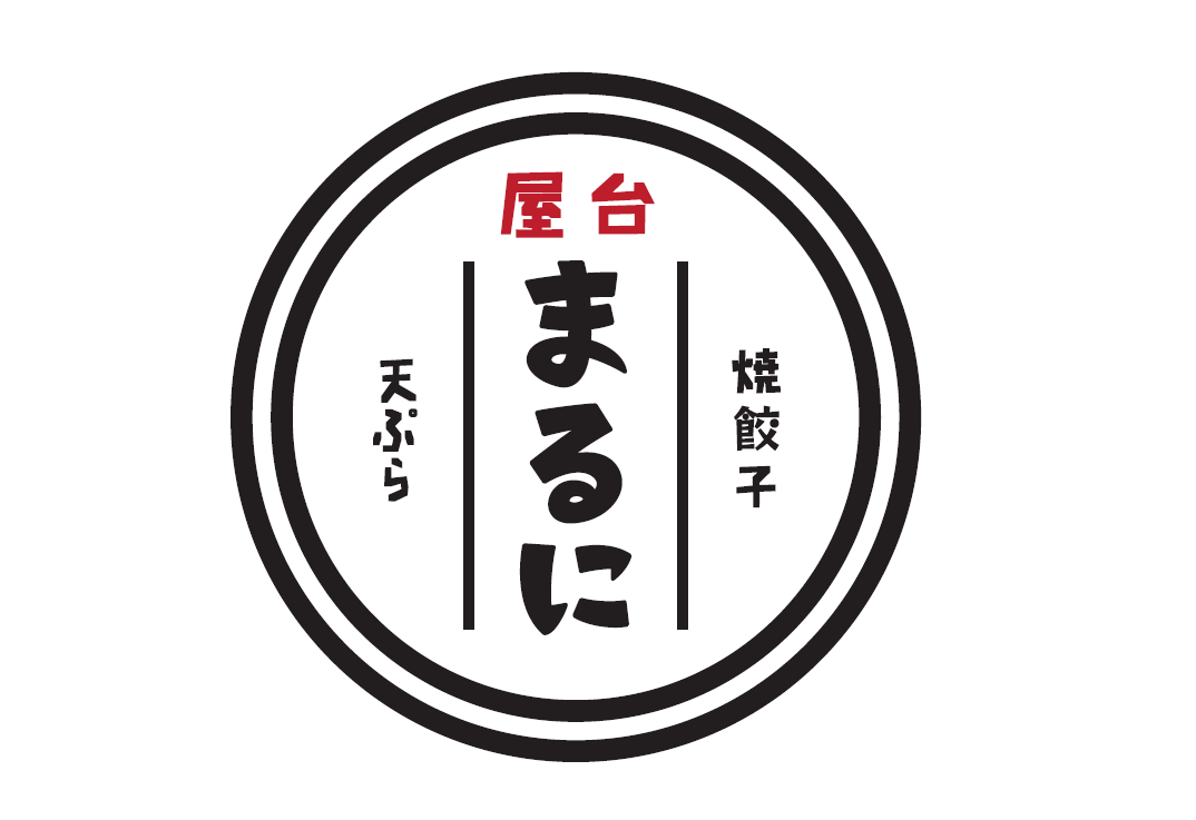 Tempura and Grilled Gyoza Yatai Maruni | Eat & Shop | Fukuoka Airport ...